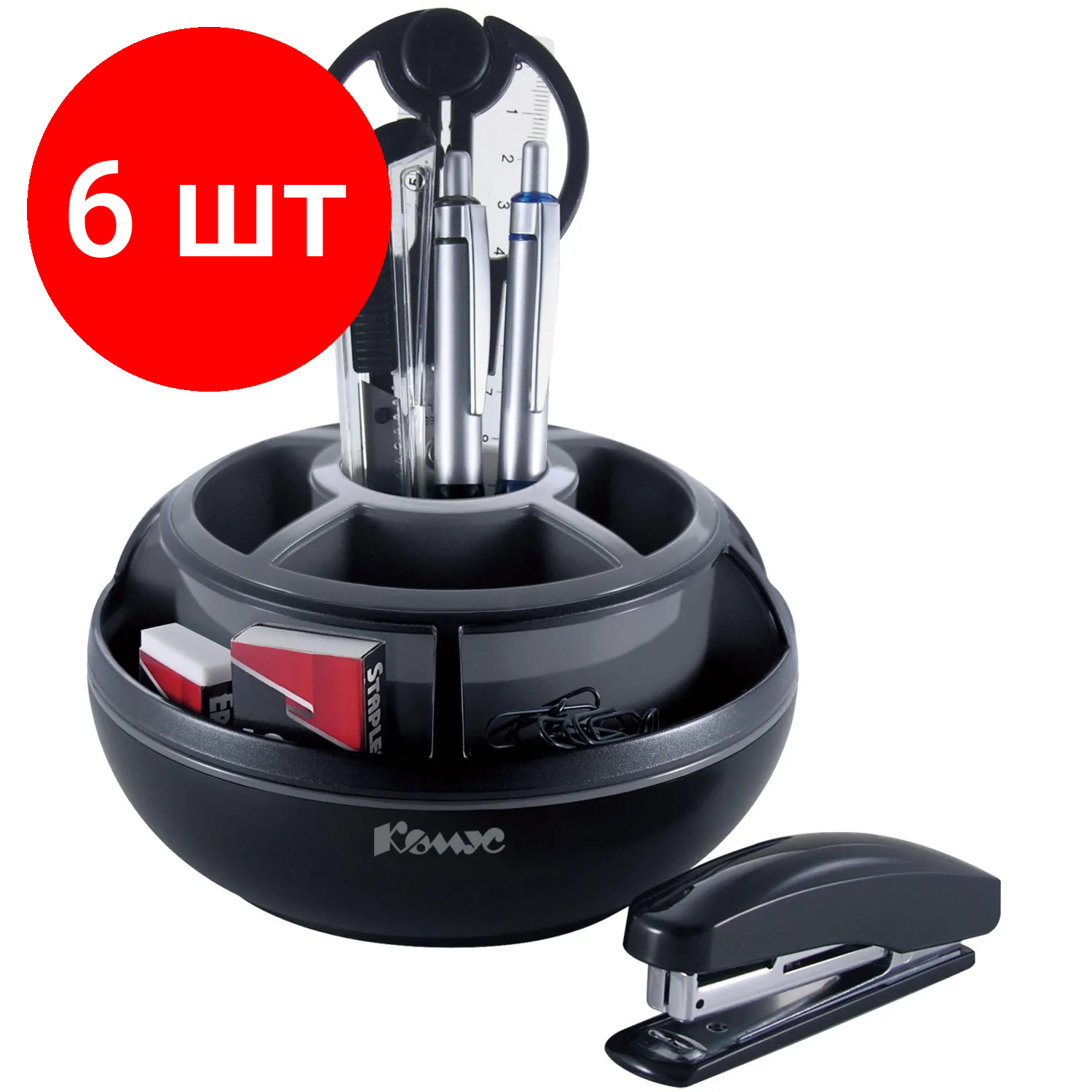 Комплект 6 упаковок, Набор настольный Комус 10 предметов серый/черный, вращающийся