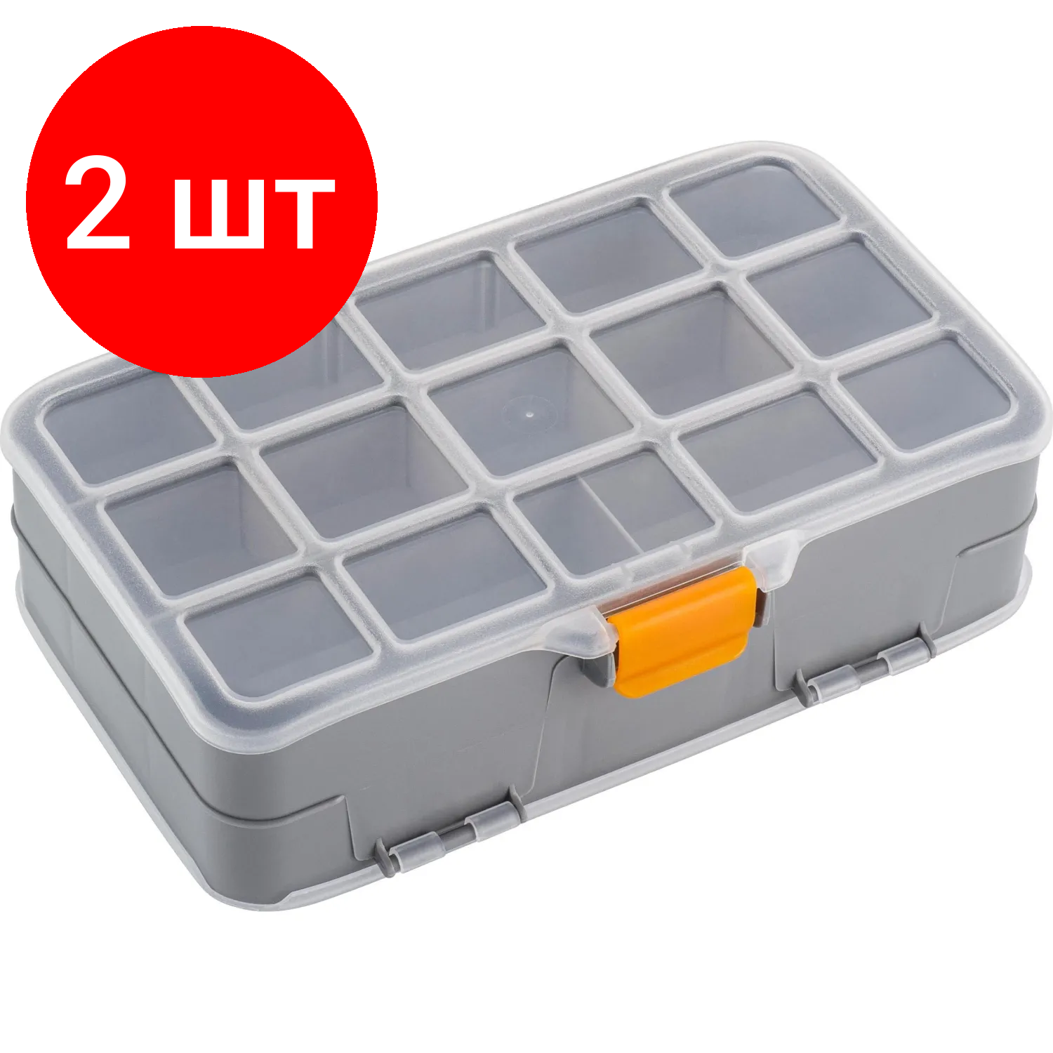 Комплект 2 штук, Органайзер для мелоч. Blocker Expert 8 двухсторонний серо-свинц. BR383210026