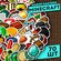 Наклейки