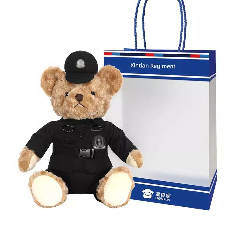 Сидящая медвежья полицейская кукла, 25 см, мягкая игрушка для детей, подарок с подарочной сумочкой