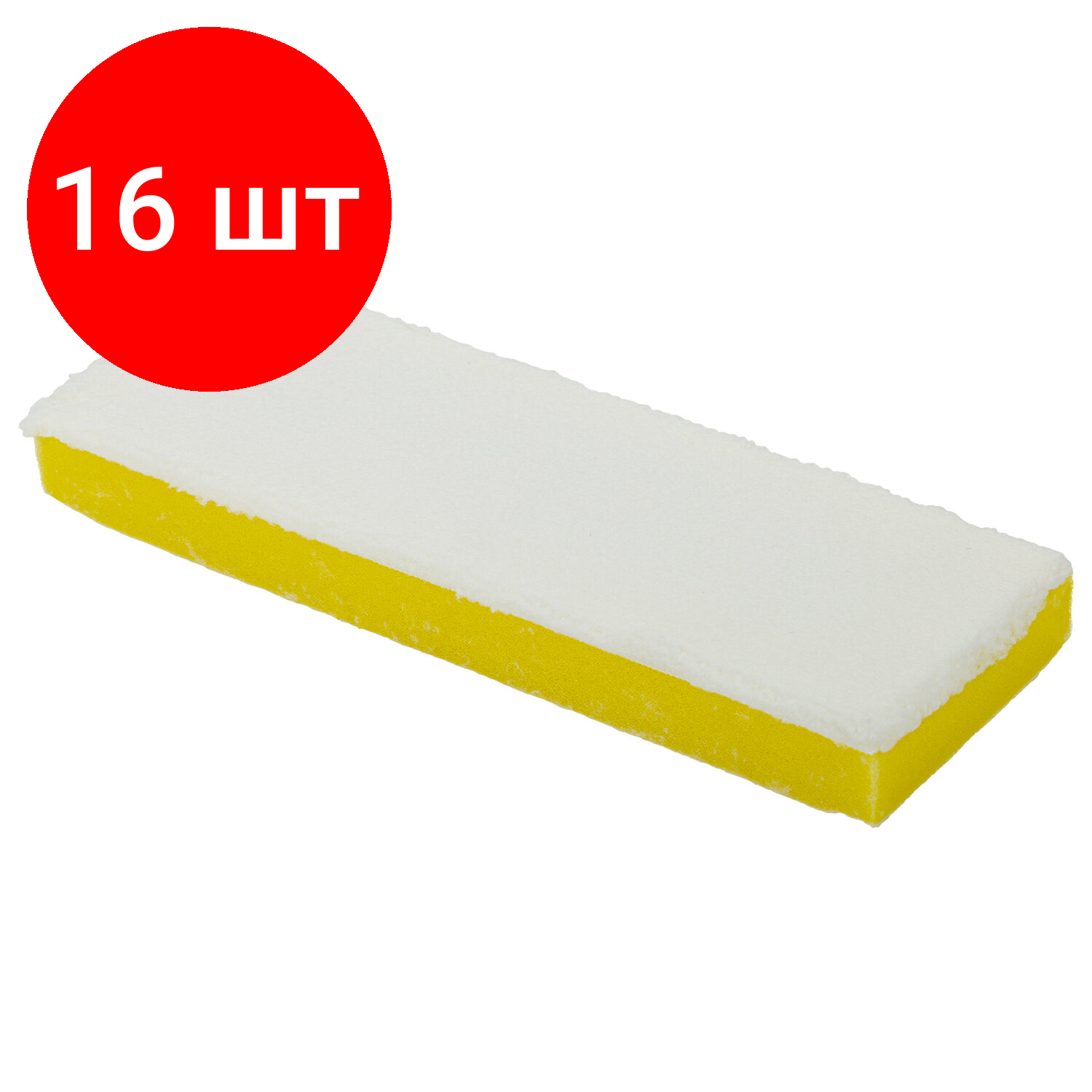Комплект 16 шт, Насадка МОП для швабры самоотжимной "Бабочка" 603607, спонж/микрофибра 26 см, на липучке, любаша, 603608