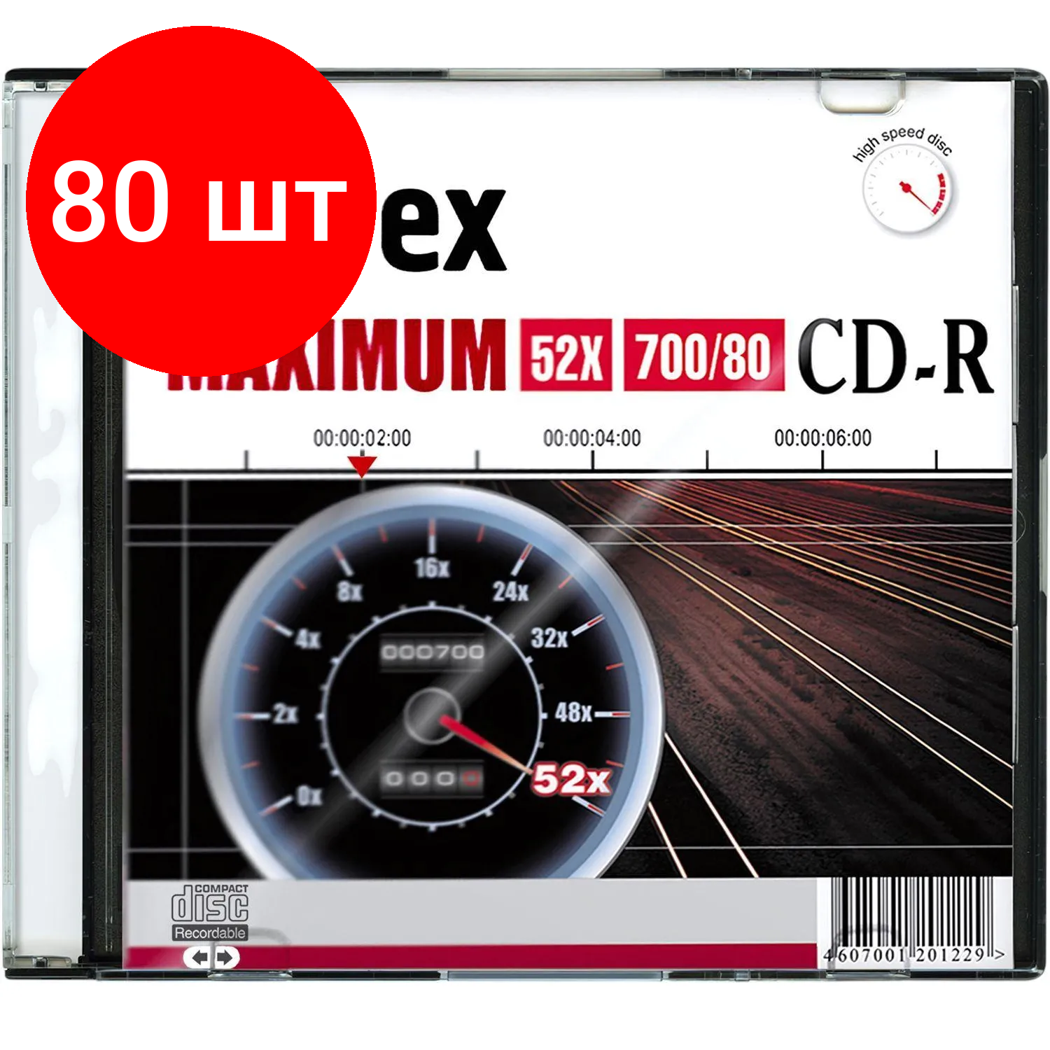 Комплект 80 штук, Носители информации CD-R, 52x, Mirex Maximum, Slim/1, UL120052A8S