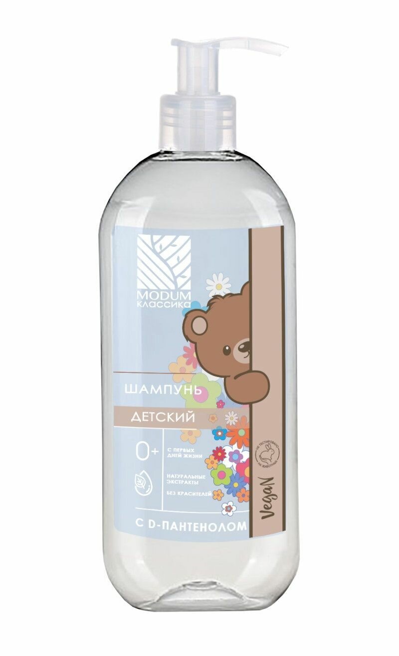 Modum Шампунь детский 0+ классика с D-пантенолом 400 мл