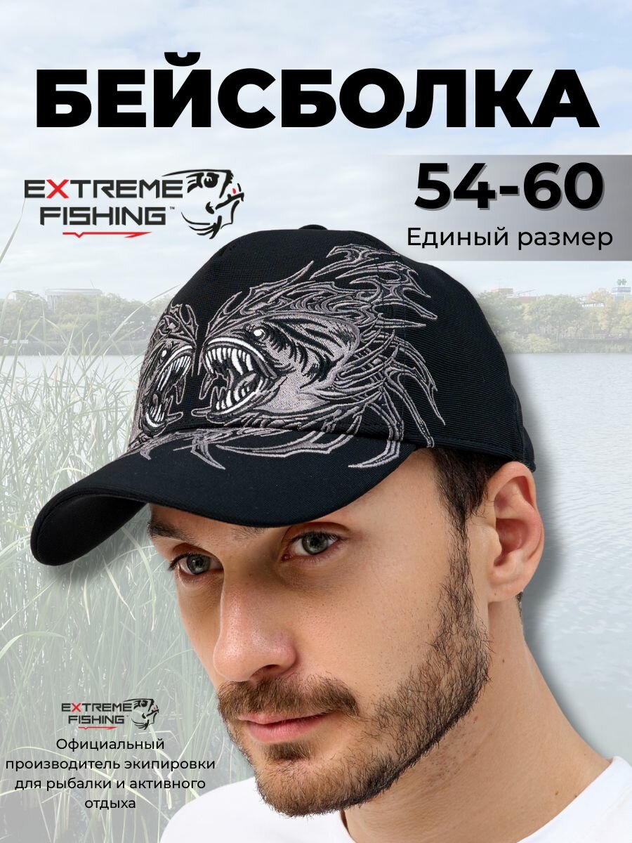 Кепка для велоспорта Базовая коллекция для мужчин и женщин