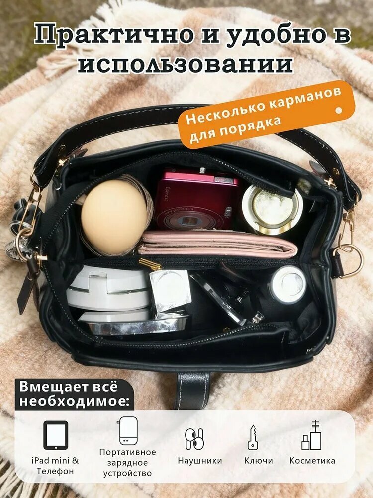 Сумка , черный/черный — фото 1