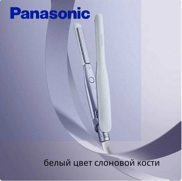 Утюжок для завивки волос PanasonicMHS0E
