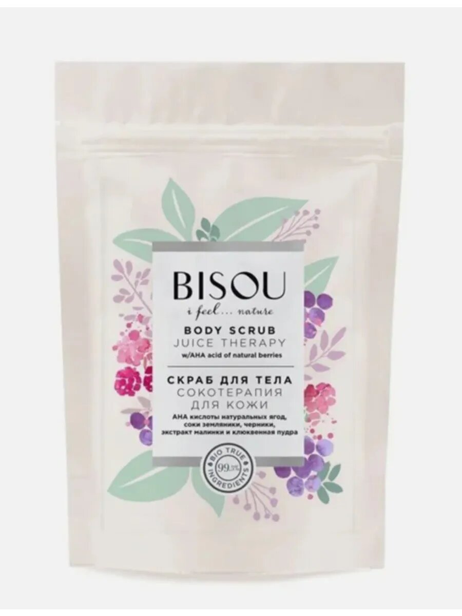 Скраб для тела BISOU ana acids berries strawberry blueberry juice raspberry extract and cranberry powder
