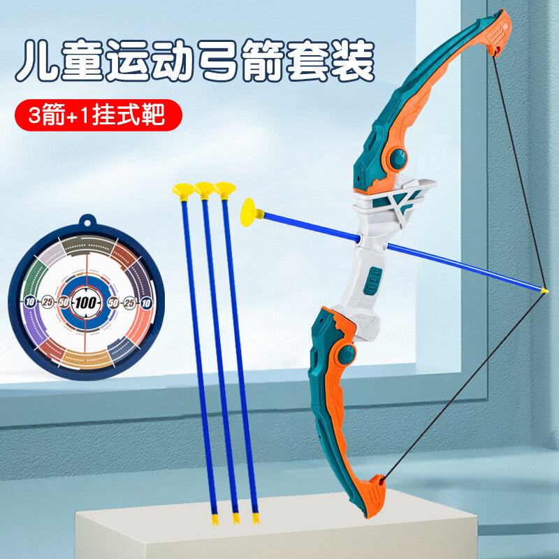 Новый набор симуляции стрельбы с подсветкой, дальность 15 м, игрушка для детей в помещении и на улице, подарок для мальчиков