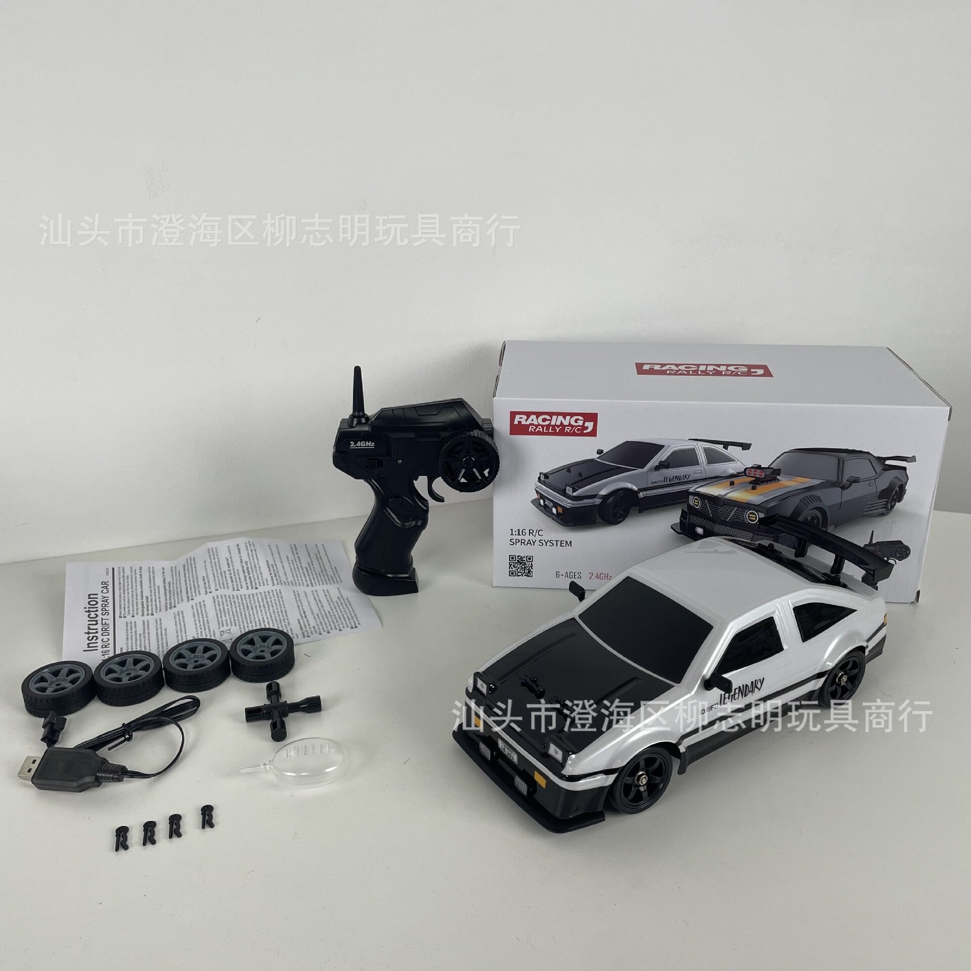 2025 Кросс-бордер RC Дрифт Радиоуправляемая Машина 1:24 Четырехколесный Привод Высокоскоростная Радиоуправляемая Машина Симуляция Прочная Модель Мальчиковая Машина