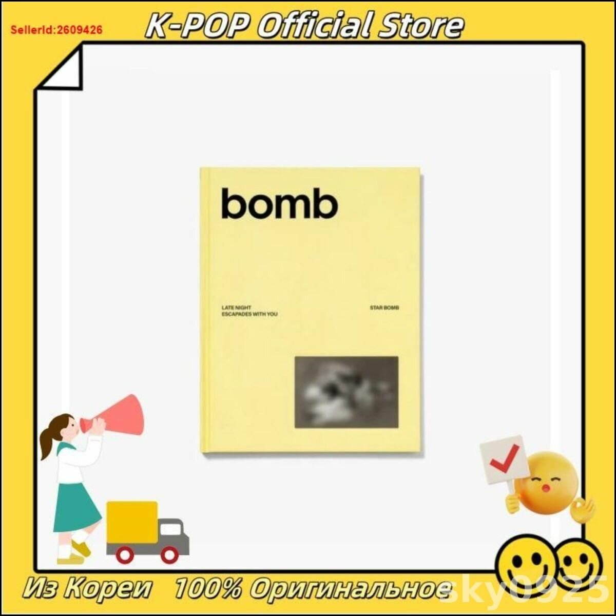 Альбомы ILLIT - 3rd Mini Album bomb