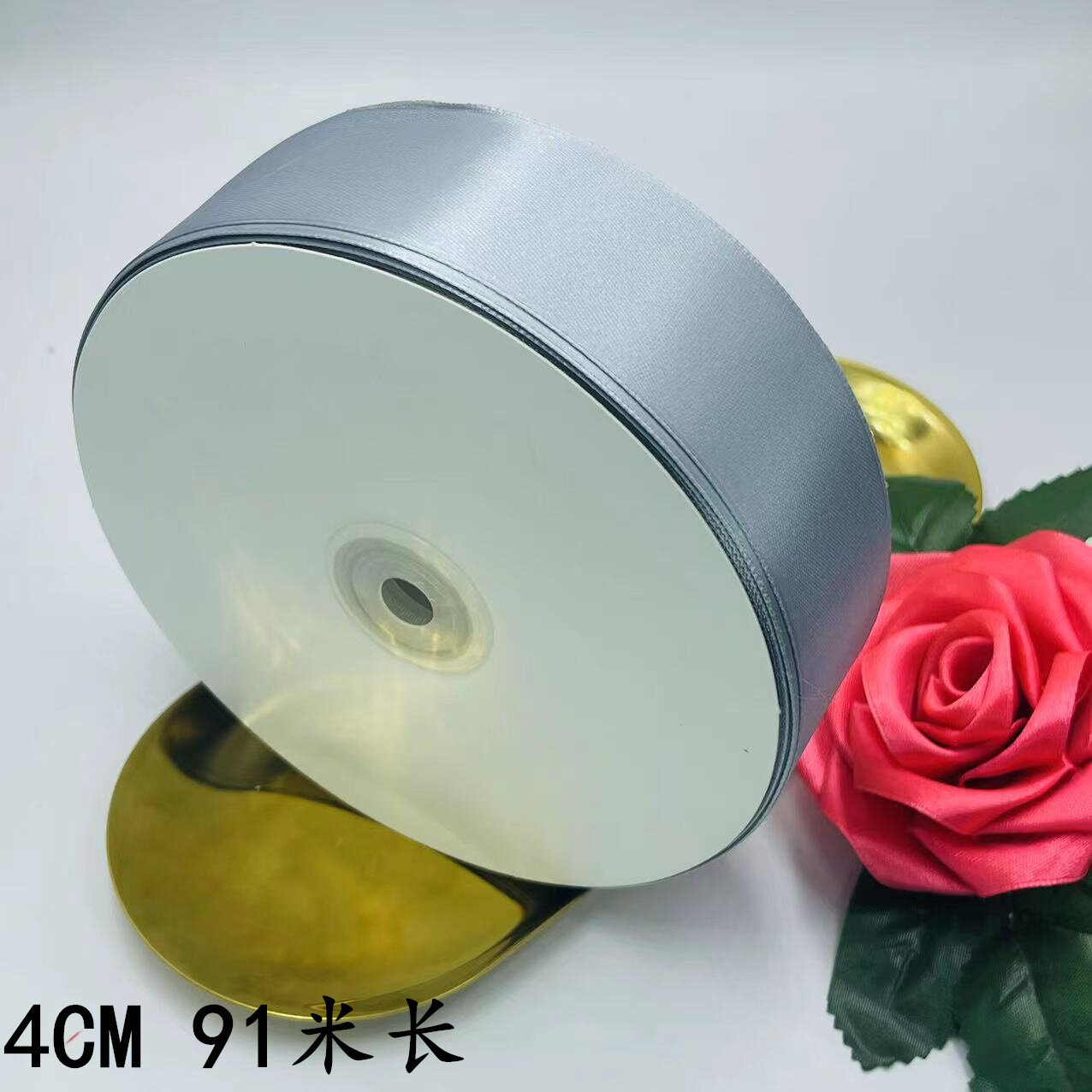 4 см лента большая красная атласная лента DIY лента для роз лента для бордюра лента для дня рождения лента для завязки