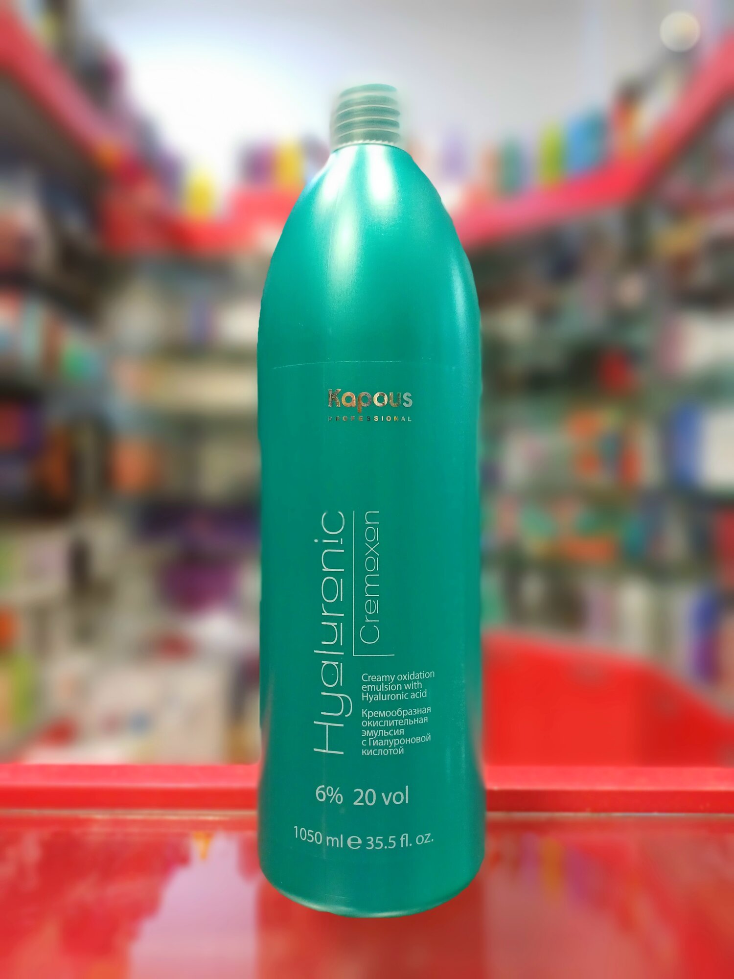 Окислитель 6% окислительная эмульсия оксигент Kapous Professional 1050мл