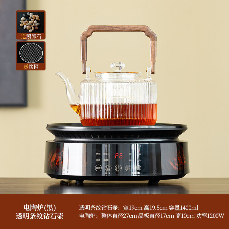 Новая ультратихая электрическая керамическая плита для заваривания чая, многофункциональная керамическая плита для заваривания чая, постоянный температурный режим для кипячения воды, таймер для чайника