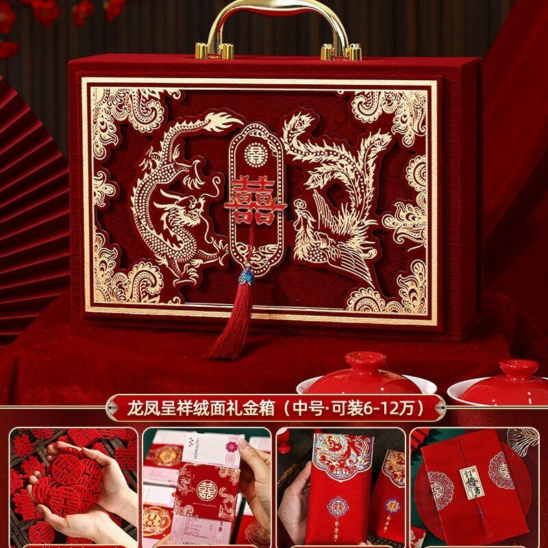 Подарочная коробка для помолвки, подарочная коробка для денег, свадебная подарочная коробка, кассовая коробка, коллекция свадебных принадлежностей