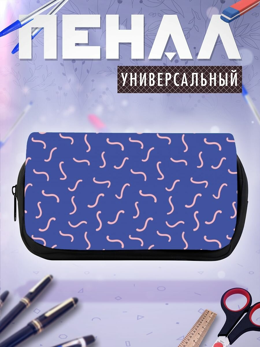 Школьный пенал узор синий