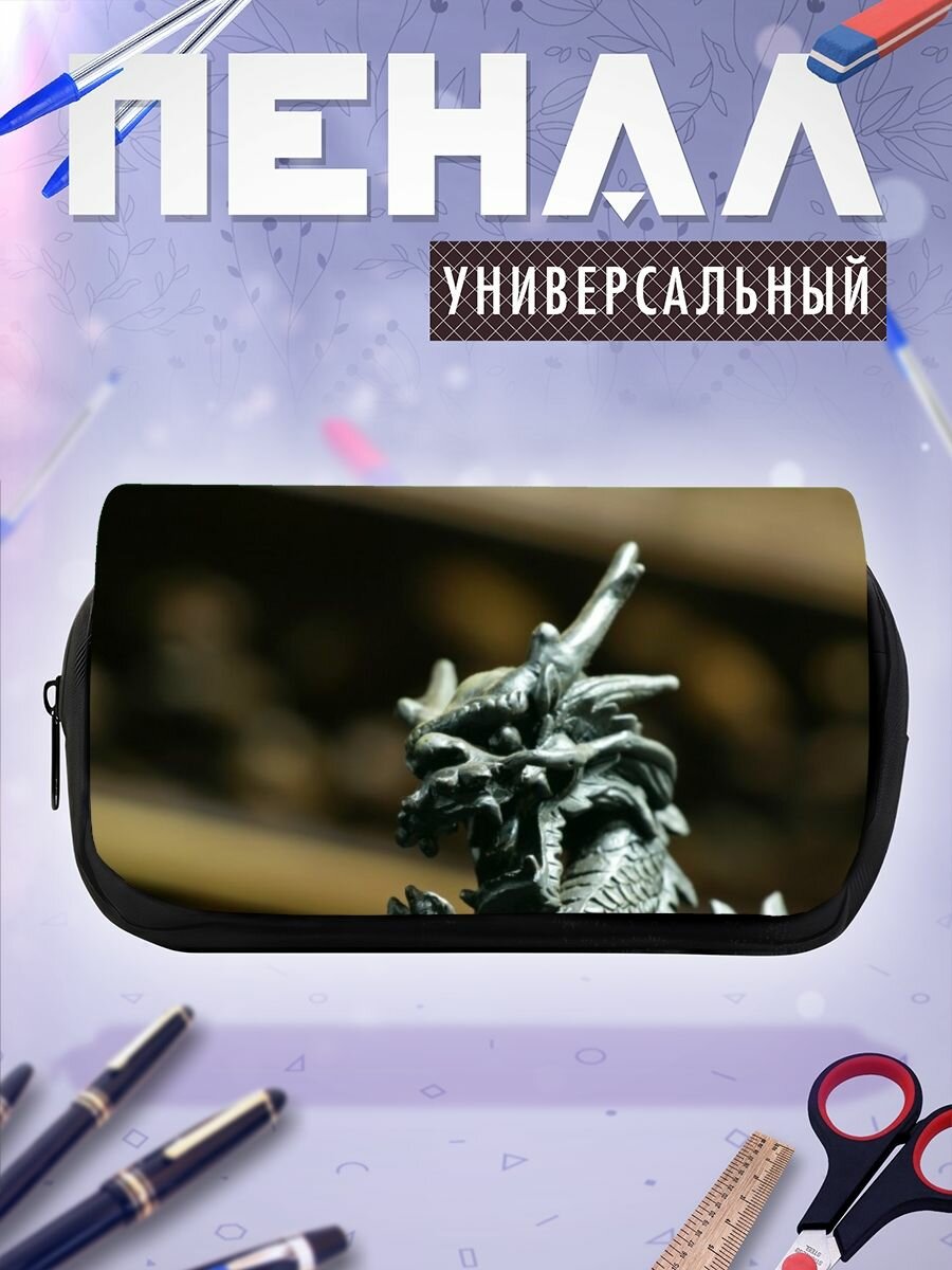 Школьный пенал статуя дракон