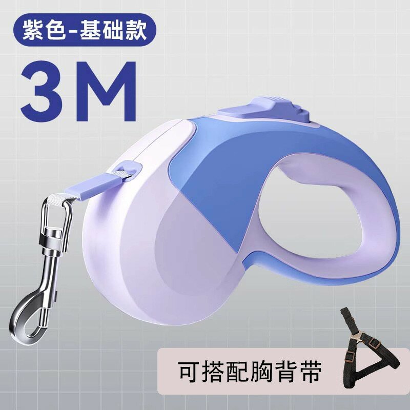 Поводок, тяговая веревка, автоматическая прогулочная веревка, взрывозащищенная, с одной кнопкой, флуоресцентная лента, отражающая полоска, прогулочная веревка