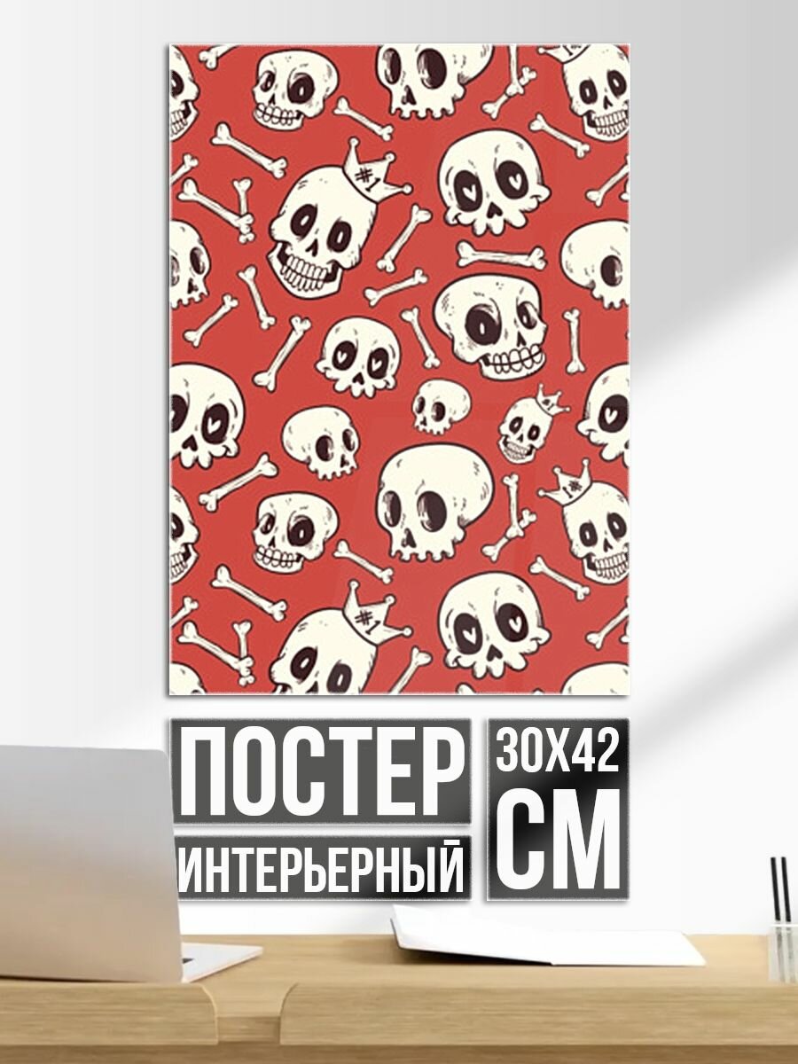 Постер на стену Черепа на красном фоне