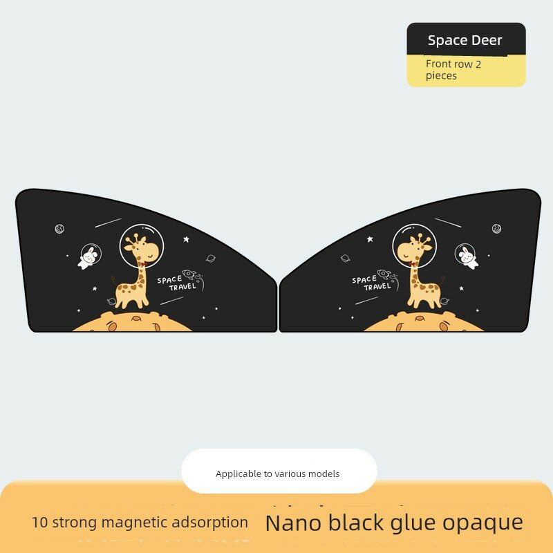 Магнитная автомобильная шторка для передних окон, 2 шт, черная непрозрачная пленка с мощными магнитами, дизайн с