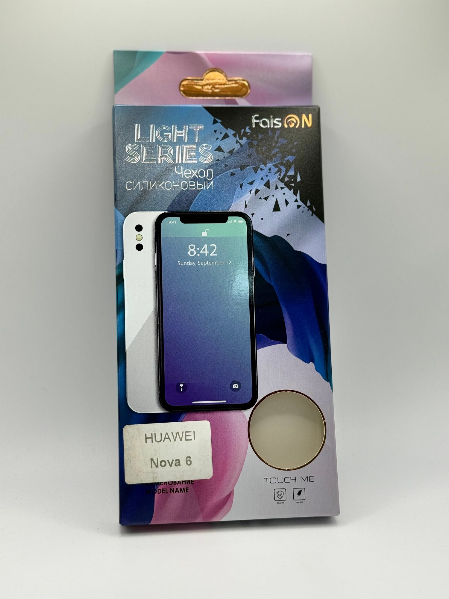 Чехол силиконовый Faison для Huawei Nova 6 прозрачный
