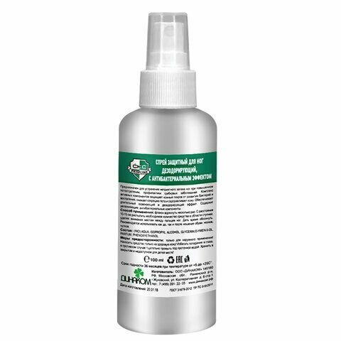 Спрей для ног, 100 мл, СКС PROFLINE, дезодорирующий, с антибактериальным эффектом