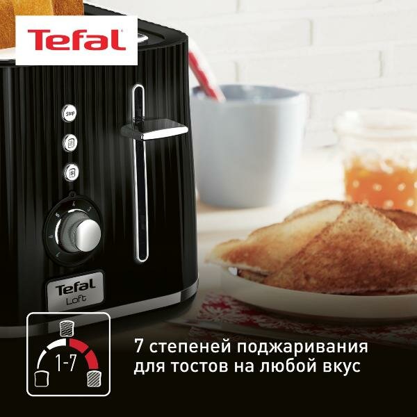Тостер Tefal Loft 2S TT761838 — фото 1