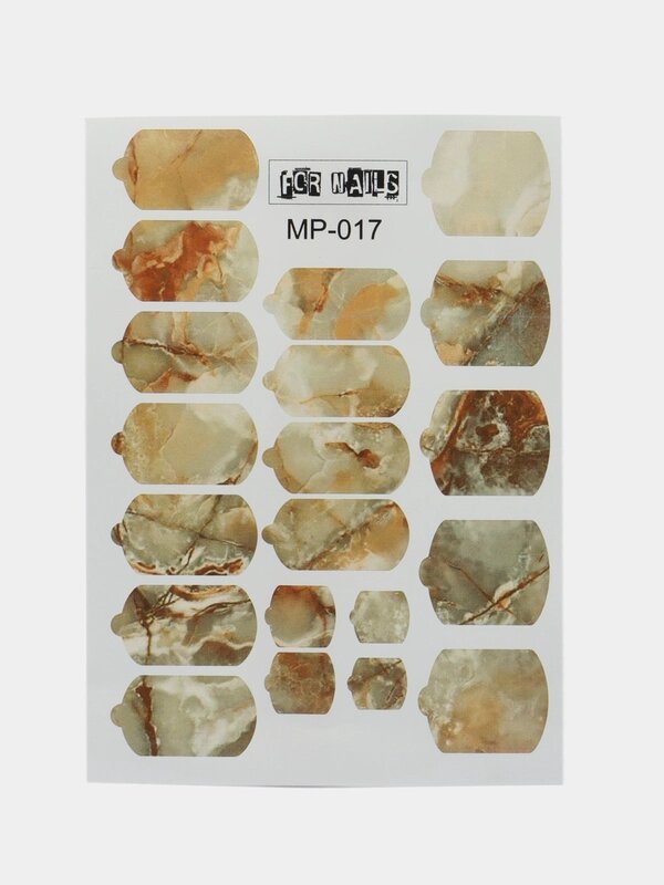 Наклейки плёнки для ногтей "Янтарь", MP017, для маникюра и педикюра