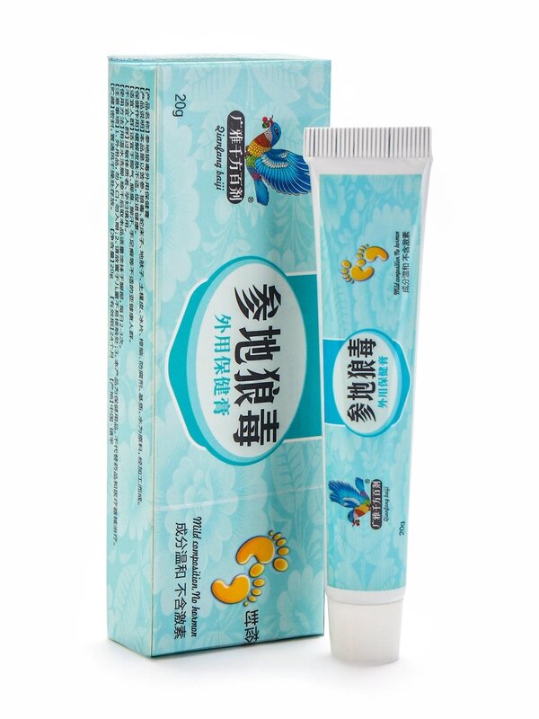 Крем антибактериальный для ног от запаха, грибка и шелушений, 20 гр