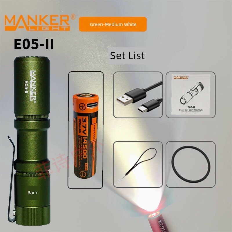 Manker E05-II Зелёный натуральный белый 800 люменов компактный аварийный наружный фонарик с батареей 14500