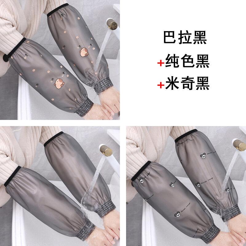 Водонепроницаемые и маслостойкие рукава для рук, защитные рукава для дома, кухонное использование, осень-зима, женские, антигрязевые, милые длинные рукава для работы