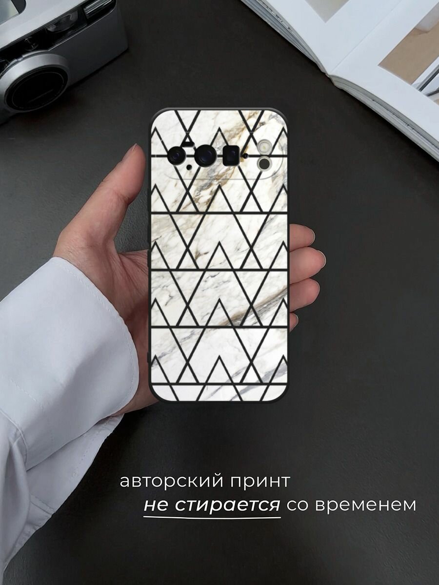 Черный матовый чехол на Google Pixel 10 Pro / Гугл Пиксель 10 Про с принтом Белый мрамор с узорами треугольниками — фото 1