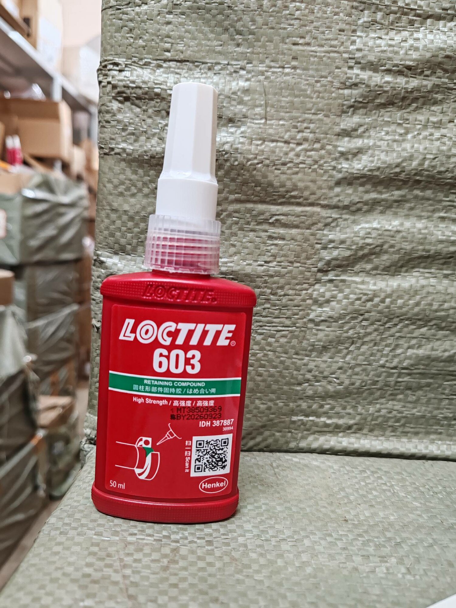 Loctite 603 50 мл вал-втулочный фиксатор быстроотверждаемый, Китай