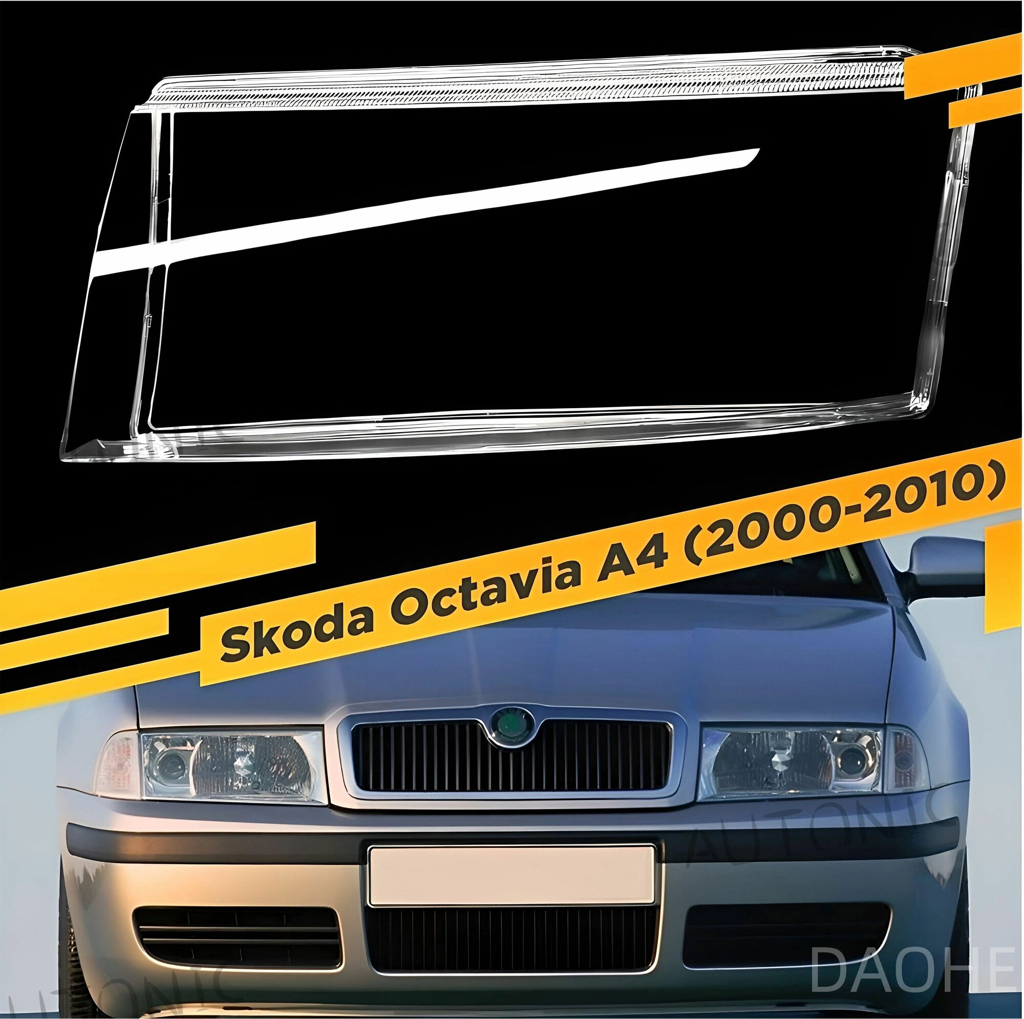 Фары автомобильные, 2 шт, арт. Стекла фар Skoda octavia a4 tour V52R