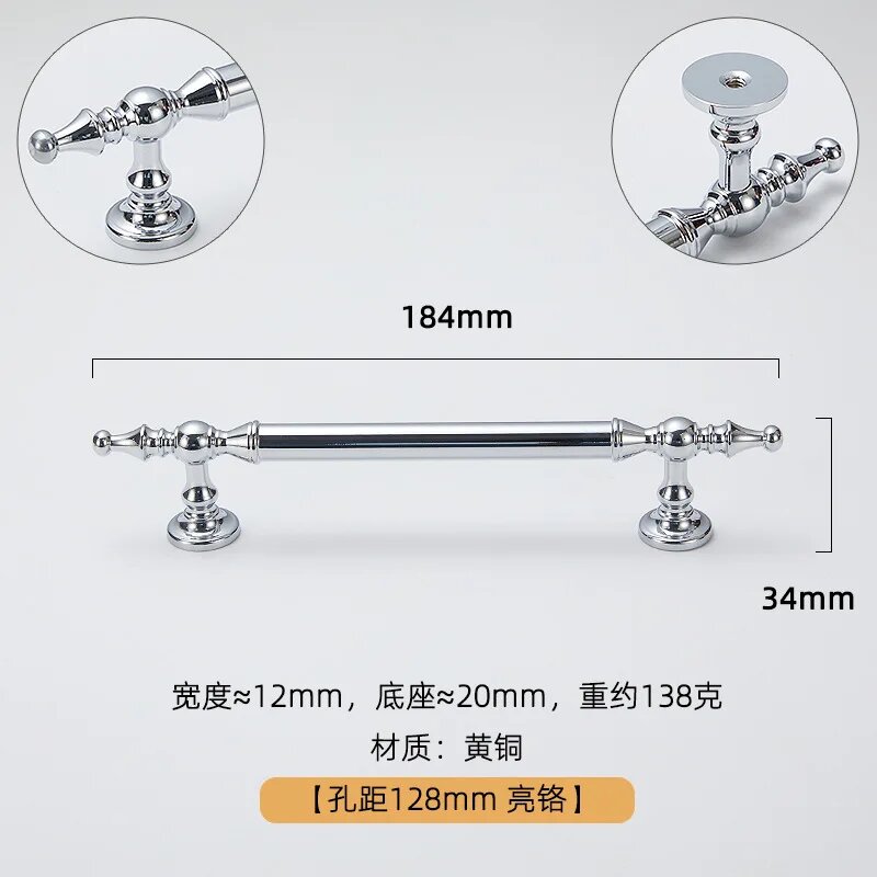 Латунные ручки для шкафа Diana's-Hardware, hole 128mm