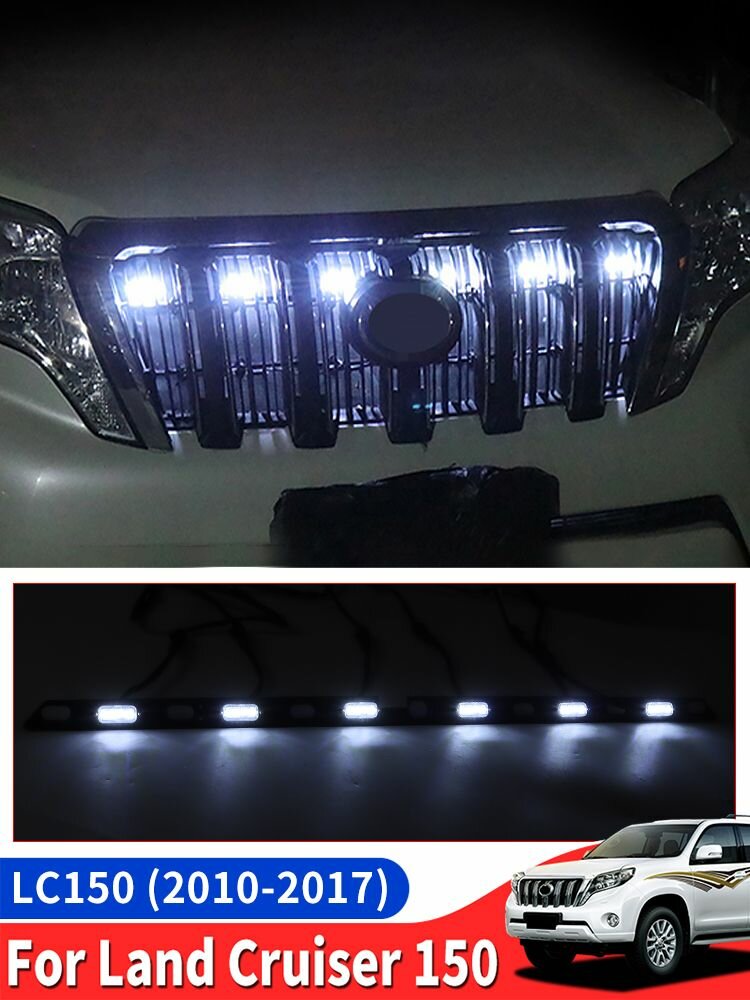 Декоративный LED фонарь решётки для Prado 150 (LC150) 2014-2017 белый свет ABS-пластик сигнальная лампа, под жгут