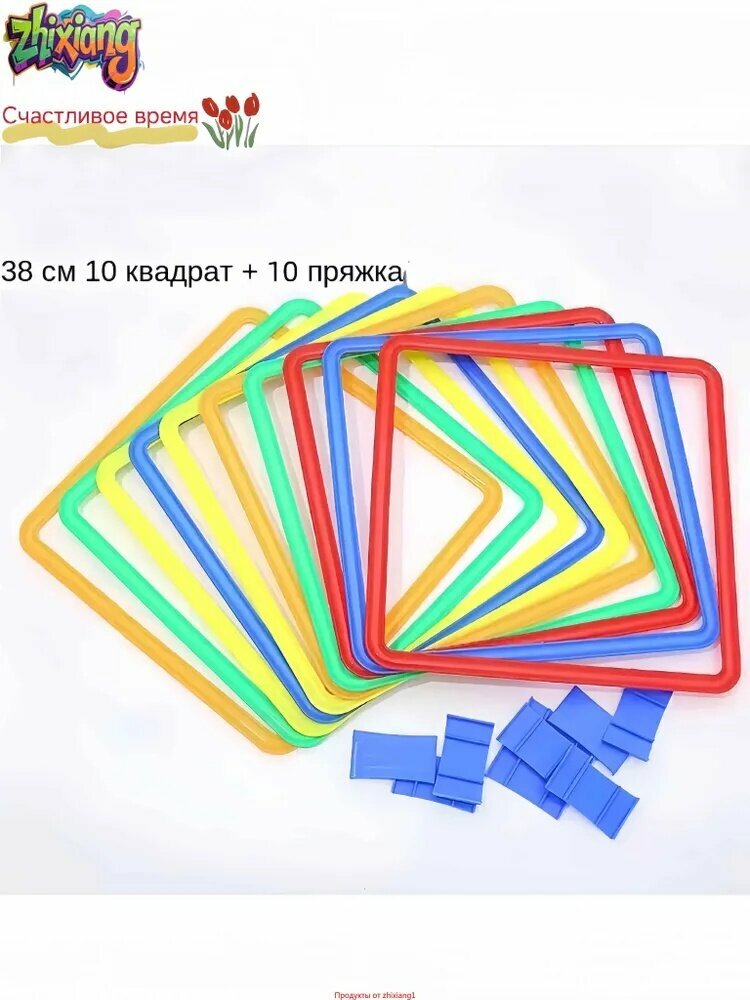 Нейротренажер, круглая координационная лестница , тканевая в чехле