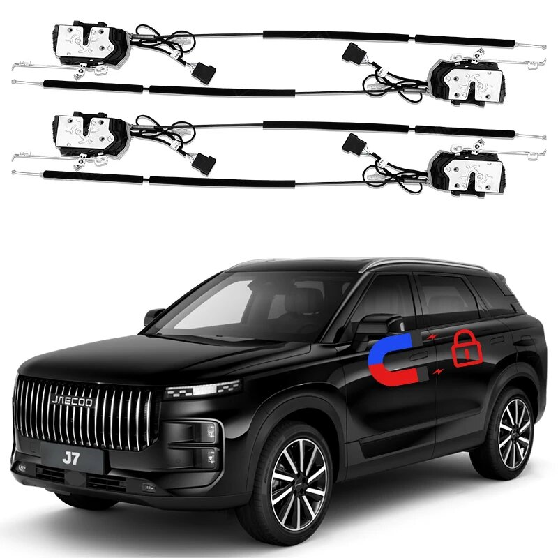 Механический замок с доводчиком для Jaecoo J7, оригинальный, модифицированный, умный электрический замок с функцией притягивания, аксессуары для дверей с функцией притягивания 4 door