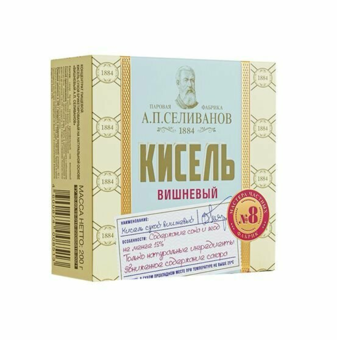 Кисель А. П. Селиванов № 8, Вишня, брикет, 200 грамм - 1 штука