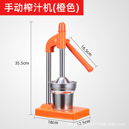 Соковыжималка с длинной ручкой из нержавеющей стали, ручная, домашняя, маленькая соковыжималка, пресс для лимонного и апельсинового сока, мощный соковыжиматель