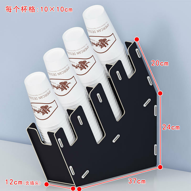 Одноразовый держатель для стаканов, бумажный держатель для стаканов, держатель для стаканов в молочном чайном магазине, настольная стойка для хранения, размещение стаканов Hongna без дерева