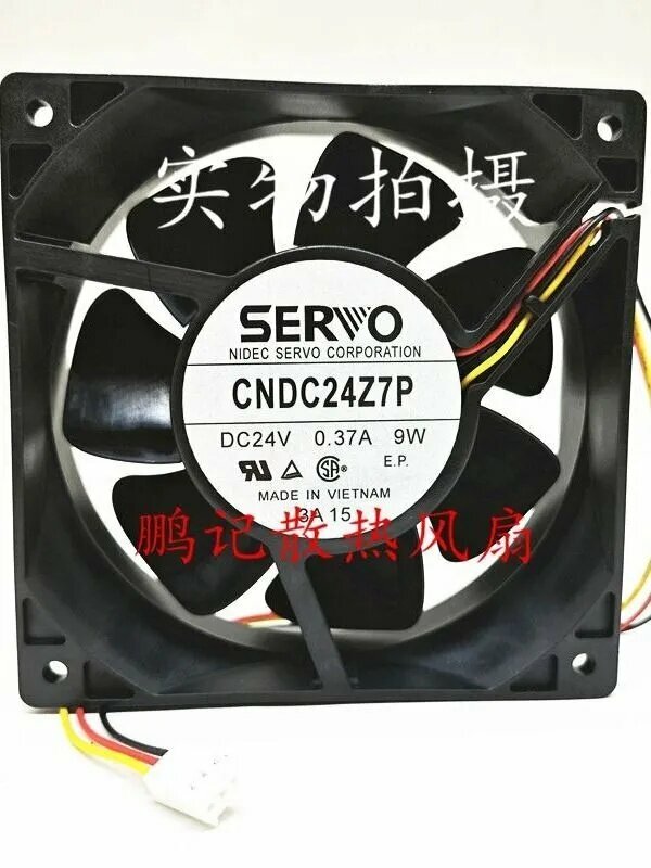 CNDC24Z7P-069 DC24V 9W 3-проводной 12038 Barco проектор вентиляторы