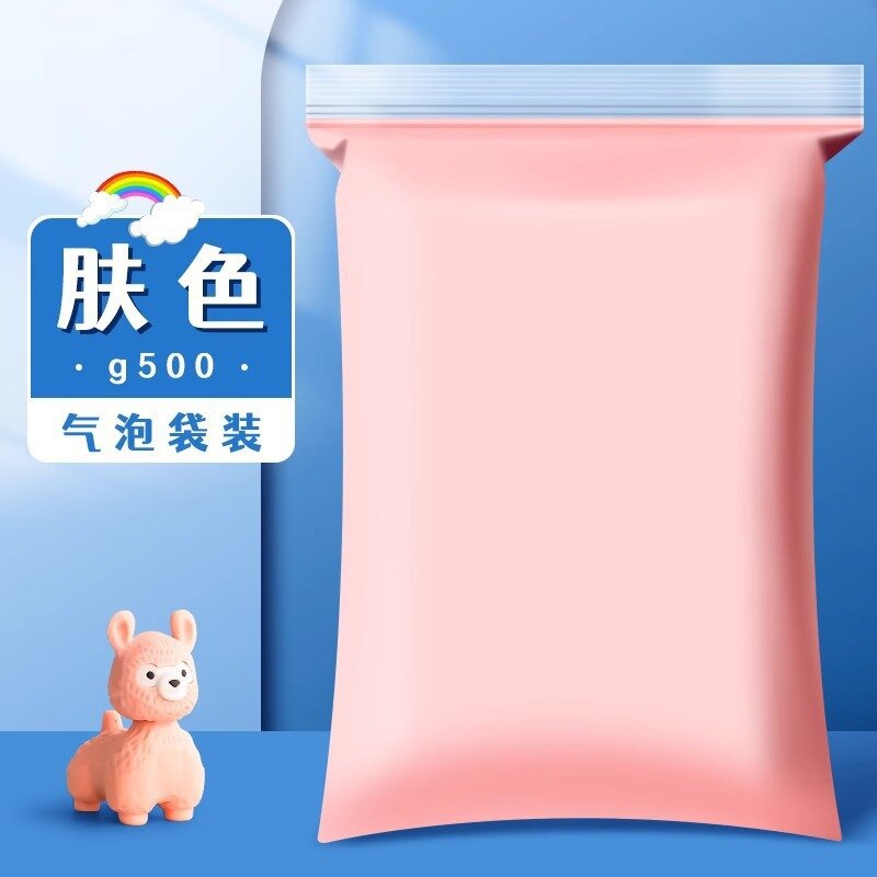 Ультралегкая глина для детей 36 цветов 500г резиновая глина игрушка для рукоделия в детском саду космическая глина ультралегкая бумажная глина