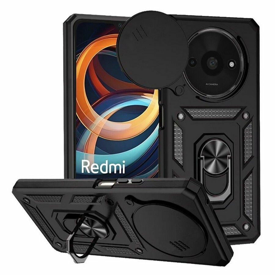Противоударная накладка с защитой камеры Armor Case с кольцом для Xiaomi Redmi A3 черный