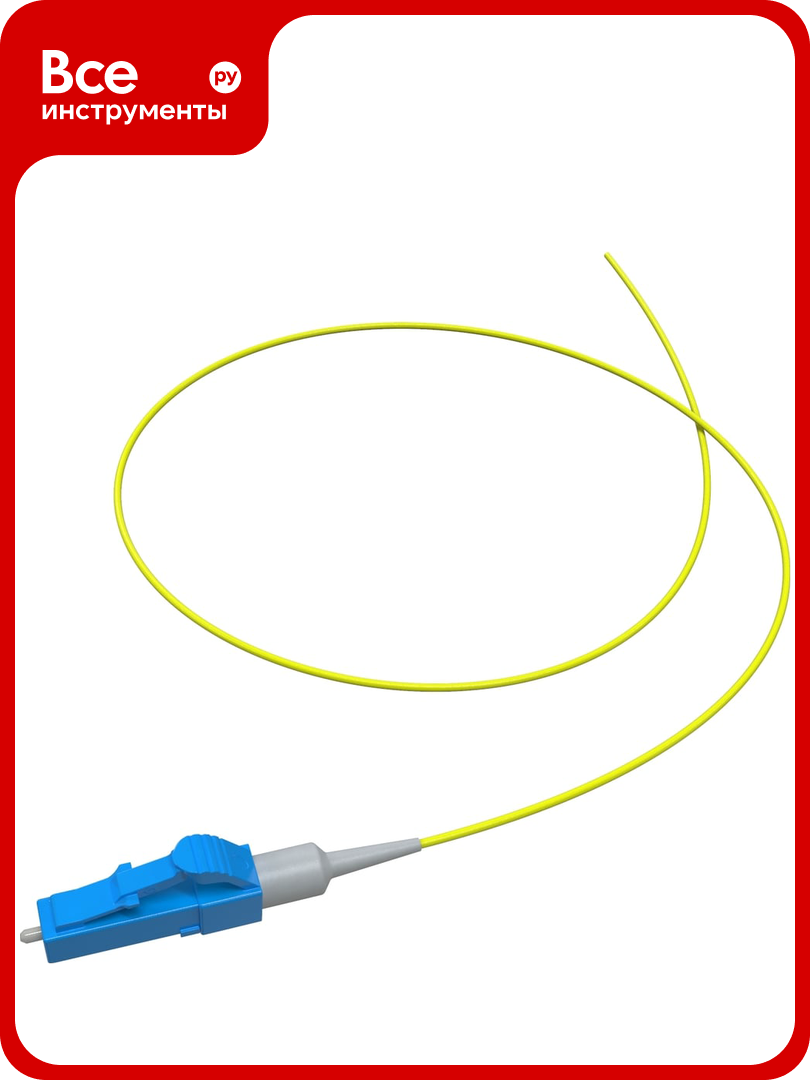 Оптический пигтейл DKC, 9/125 (OS2), LC/UPC, RNPT9LCU15, LSZH оболочка, желтый цвет, одномодный волоконный кабель