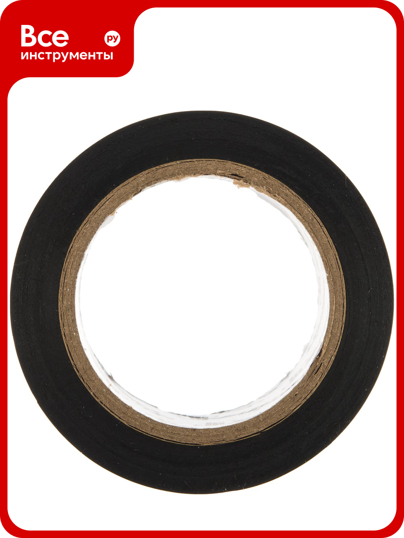 Набор изоленты черной (19 мм; 10 м; 3 шт.) MATRIX 88857