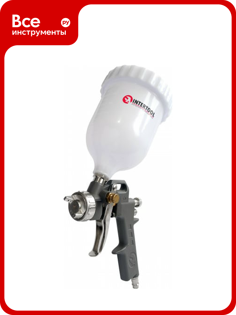 Пневматический краскопульт INTERTOOL HP, форсунка 1.5 мм, бачок 600 мл PT-0204