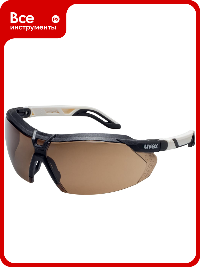 Очки uvex Ай-5; линза: СуправижнЭкселленс, CBR23 9183223