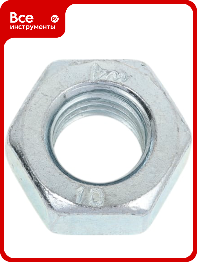 Гайка BULLIT с метрической резьбой DIN 934 M12, класс прочности 10.9, изготовлена из стали с цинковым покрытием