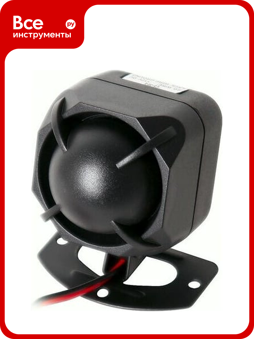 Сирены CHAMELEON CS-30-6 00000004214 высокая мощность пластиковый корпус 12‑вольтное питание