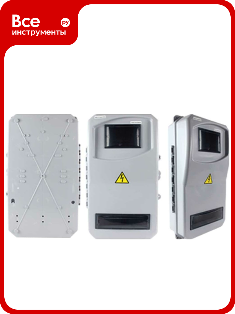 Пластиковый учетно-распределительный навесной корпус KRZMI ВЩУ 3/10 дверь IP55 4651117990225